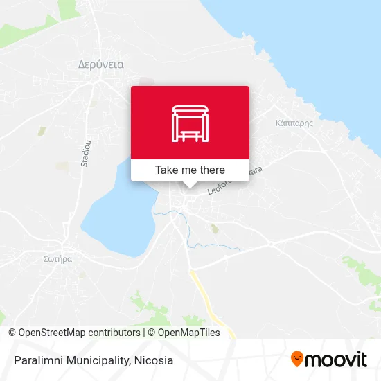 Paralimni Municipality stop - Routes, Schedules, and Fares