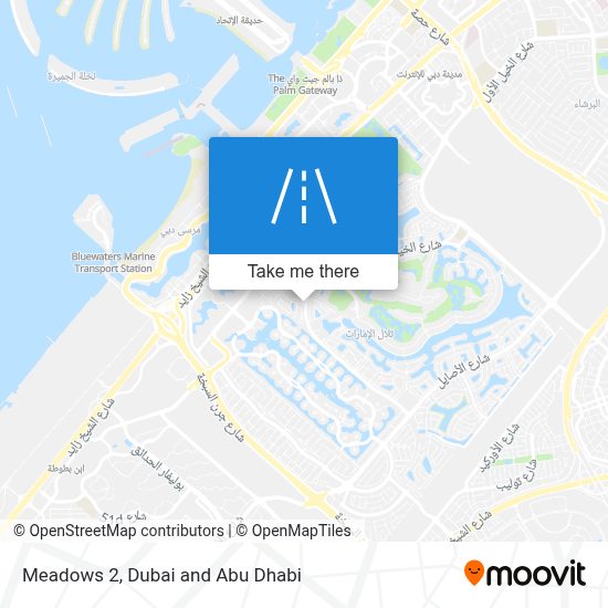 How to get to Meadows 2, Dubai by bus or metro?