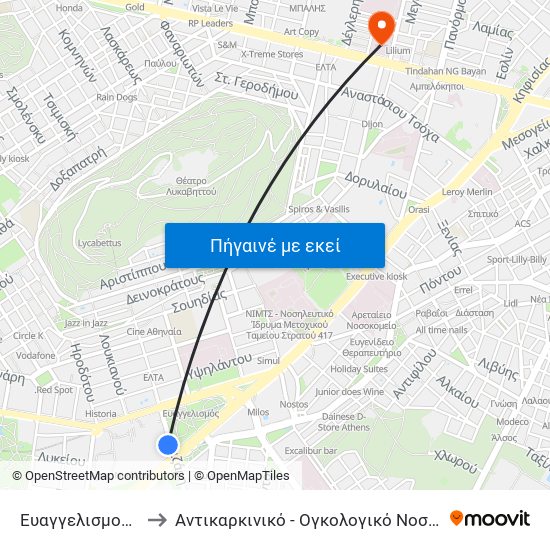 Ευαγγελισμος - Eyaggelismos έως Αντικαρκινικό - Ογκολογικό Νοσοκομείο ...