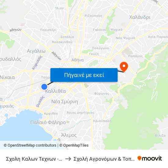 Σχολη Καλων Τεχνων - Sxoli Kalon Technon έως Σχολή Αγρονόμων ...