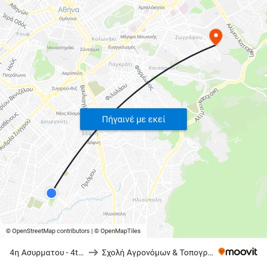 4η Ασυρματου - 4th Asyrmatoy, Αθήνα έως Σχολή Αγρονόμων & Τοπογράφων ...