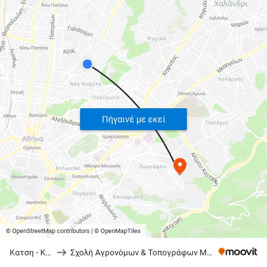 Κατση - Katsh, Αθήνα έως Σχολή Αγρονόμων & Τοπογράφων Μηχανικών ...