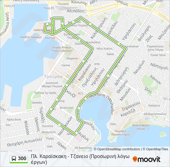 300 Route: Schedules, Stops & Maps - Πλ. Καραϊσκακη - Τζανειο ...