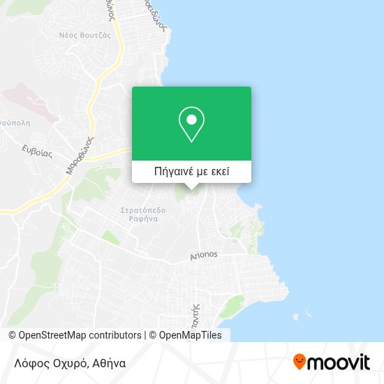 Πώς να φτάσετε στον προορισμό Λόφος Οχυρό στην Ραφήνας - Πικερμίου με ...
