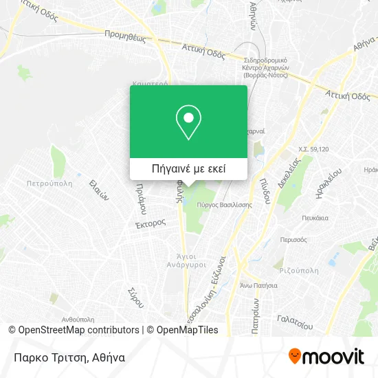 Πώς να φτάσετε στον προορισμό Παρκο Τριτση στην Ιλίου με λεωφορείο ...