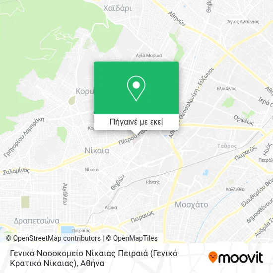 Πώς να φτάσετε στον προορισμό Γενικό Νοσοκομείο Νίκαιας Πειραιά (Γενικό ...