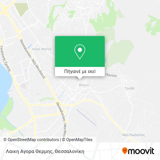 Πώς να φτάσετε στον προορισμό Λαικη Αγορα Θερμης στην Θέρμης με λεωφορείο;