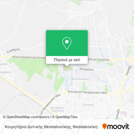 Πώς να φτάσετε στον προορισμό Κοιμητήριο Δυτικής Θεσσαλονίκης στην ...
