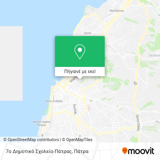 Πώς να φτάσετε στον προορισμό 7ο Δημοτικό Σχολείο Πάτρας στην Κέντρο ...