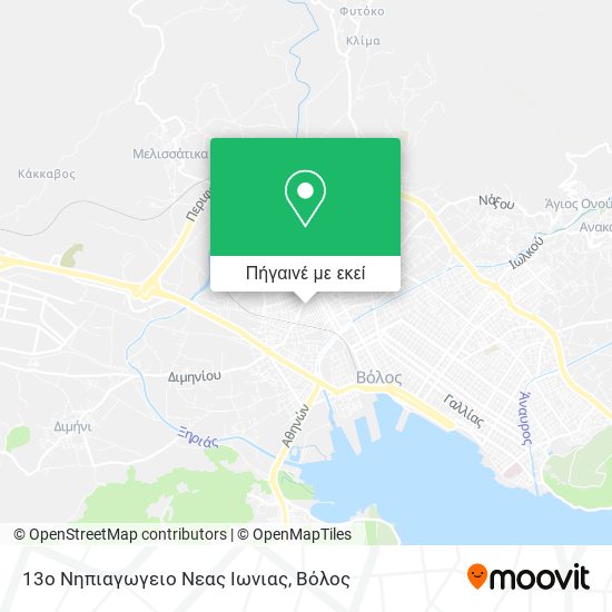 Πώς να φτάσετε στον προορισμό 13ο Νηπιαγωγειο Νεας Ιωνιας στην ...