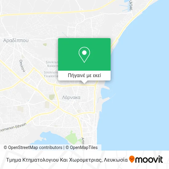Πώς να φτάσετε στον προορισμό Τμημα Κτηματολογιου Και Χωρομετριας στην ...