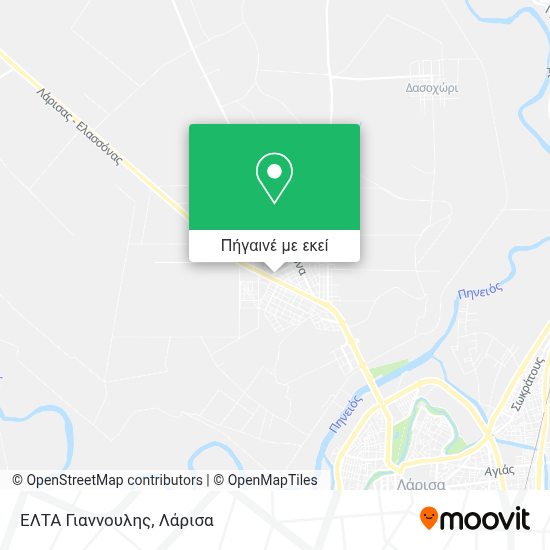 Πώς να φτάσετε στον προορισμό ΕΛΤΑ Γιαννουλης στην Λάρισα με λεωφορείο;