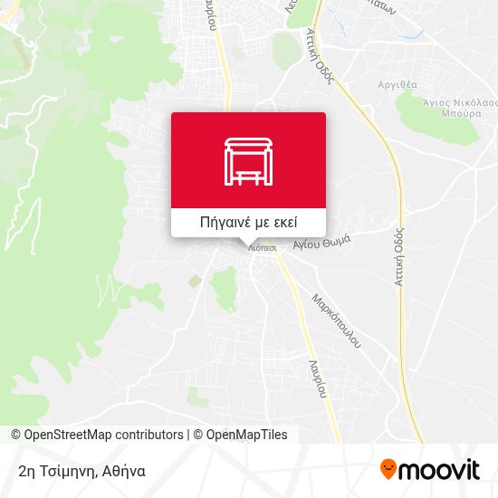 2η Τσίμηνη στάση - Διαδρομές, δρομολόγια και ναύλοι