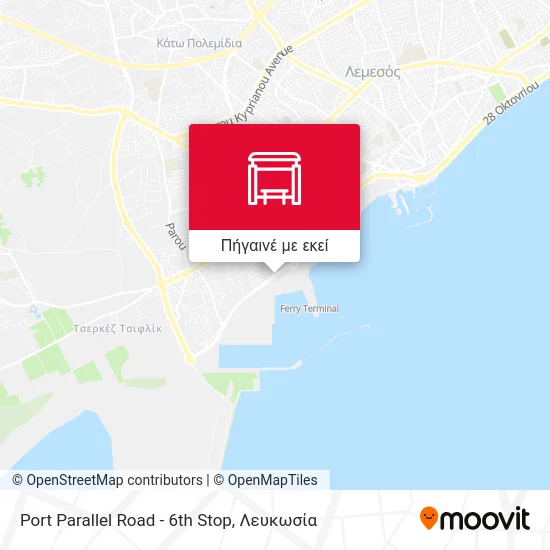 Port Parallel Road - 6th Stop στάση - Διαδρομές, δρομολόγια και ναύλοι