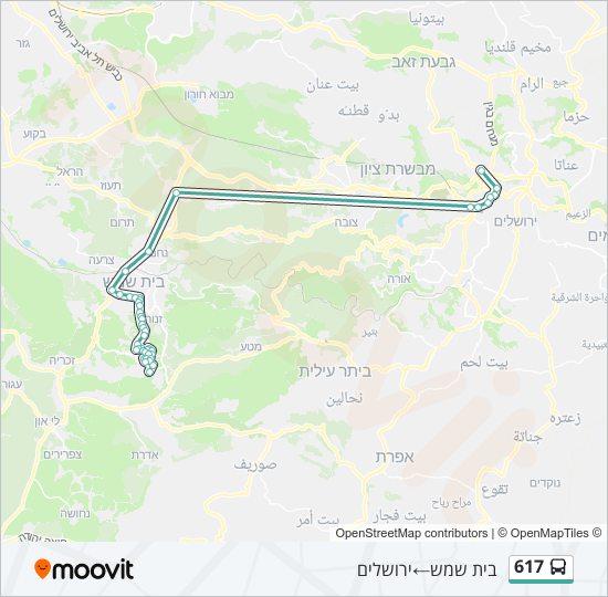 617 Route: Schedules, Stops & Maps - בית שמש‎→ירושלים (Updated)
