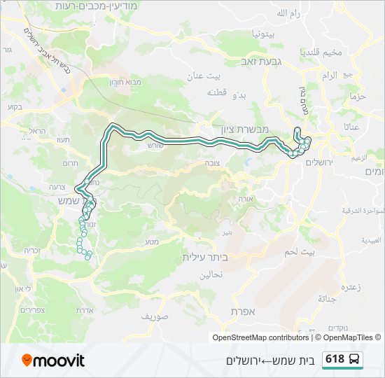 618 Route: Schedules, Stops & Maps - בית שמש‎→ירושלים (Updated)