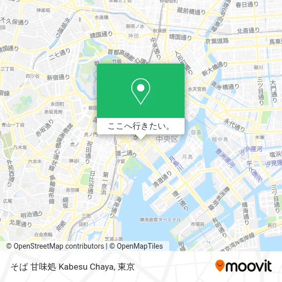 地下鉄 - メトロ または バスで中央区にあるそば 甘味処 Kabesu Chayaに行く方法は？