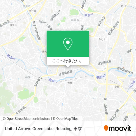 地下鉄 - メトロ または バスで横浜市にあるUnited Arrows Green Label Relaxingに行く方法は？