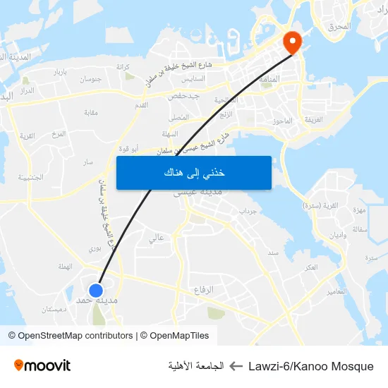 Lawzi-6/Kanoo Mosque إلى الجامعة الأهلية بوسائل النقل العام