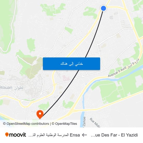 Avenue Des Far - El Yazidi إلى Ensa المدرسة الوطنية العلوم التطبيقية بوسائل النقل العام