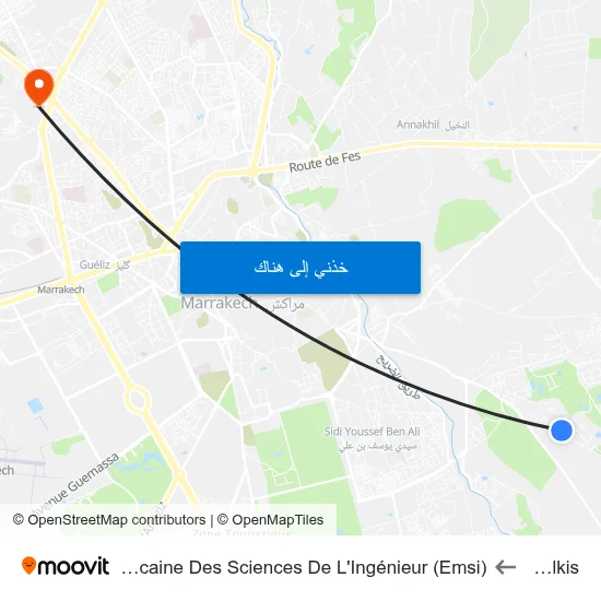Amelkis إلى Ecole Marocaine Des Sciences De L'Ingénieur (Emsi) بوسائل ...