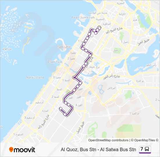 7 Route: Schedules, Stops & Maps - Al Quoz Bus Station (Updated)