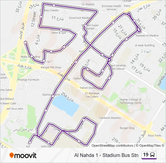 19 Route: Schedules, Stops & Maps - Al Nahda 1 (Updated)