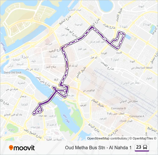 23 Route: Schedules, Stops & Maps - Al Nahda 1 Sama Residence (Updated)