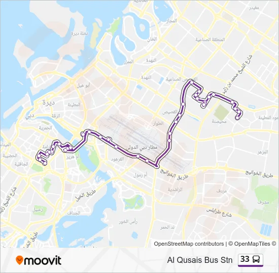 33 Route: Schedules, Stops & Maps - Al Qusais Bus Stn (Updated)