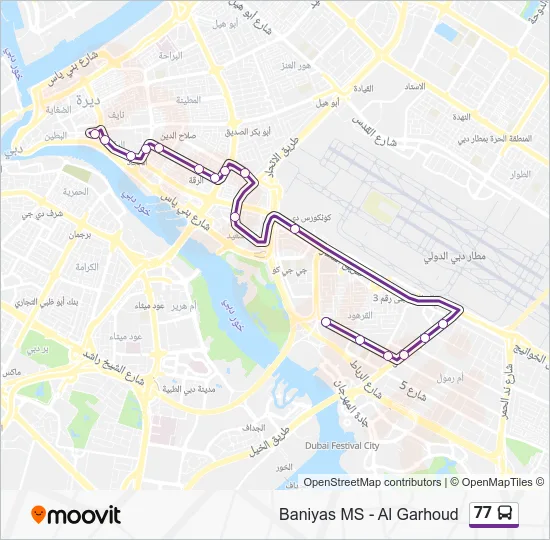 77 Route: Schedules, Stops & Maps - Baniyas Square Metro Bus Stn (Updated)