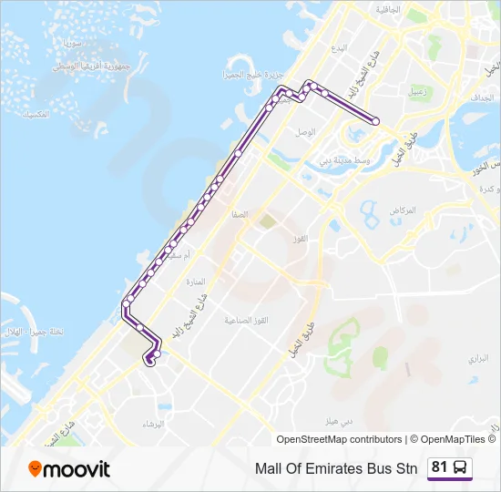81 Route: Schedules, Stops & Maps - Mall Of Emirates Bus Stn (Updated)