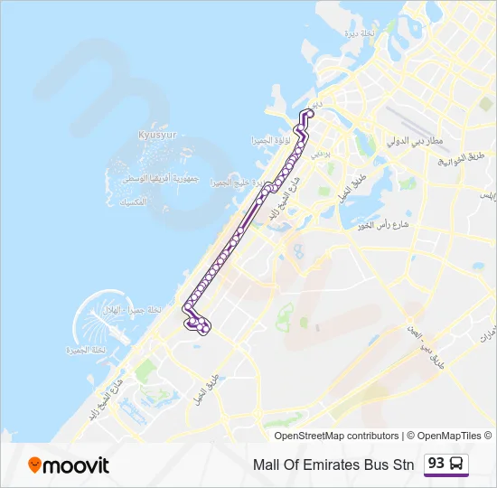 طريق93: الجداول والمواقف والخرائط - Mall Of Emirates Bus Stn (محدث)