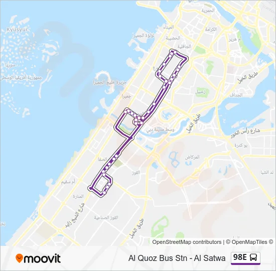 طريق98E: الجداول والمواقف والخرائط - Al Satwa (محدث)