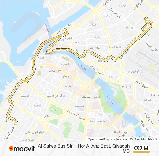 C09 Route: Schedules, Stops & Maps - Al Satwa Bus Station (Updated)