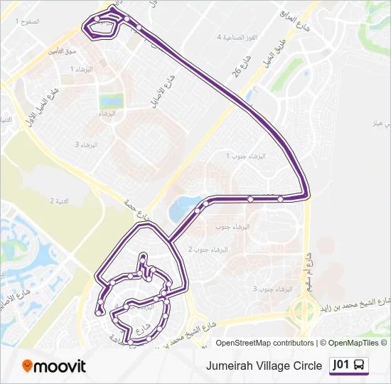 J01 Route: Schedules, Stops & Maps - Jumeirah Village Circle (Updated)