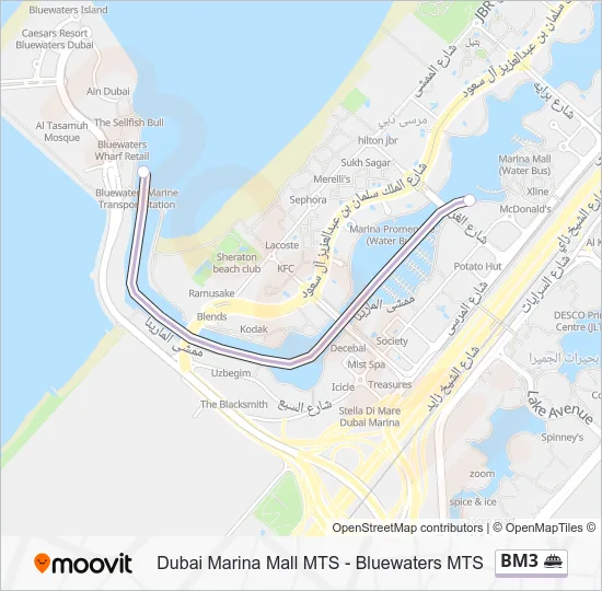 BM3 Route: Schedules, Stops & Maps - Dubai Marina Mall Marine Transport ...