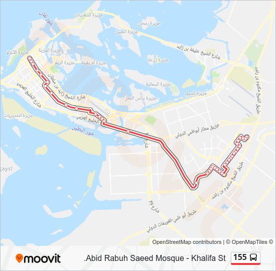 155 Route: Schedules, Stops & Maps - Khalifa St. (Updated)