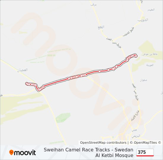 375 Route: Schedules, Stops & Maps - Swedan Al Ketbi Mosque (Updated)