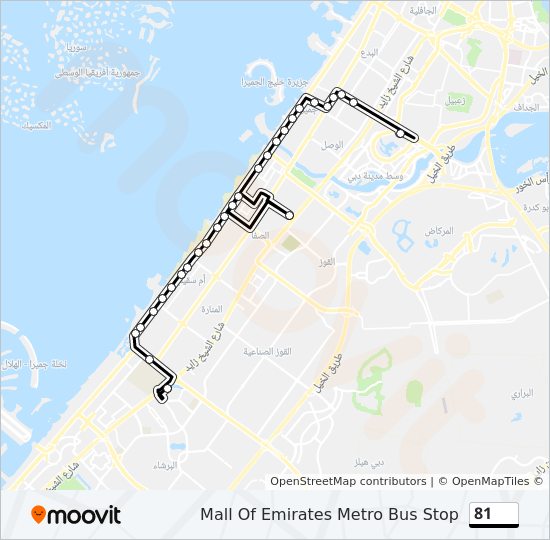 81 Route Schedules Stops Maps Mall Of Emirates Metro Bus Stop 81 Route Schedules Stops Maps Mall Of Emirates Metro Bus Stop
