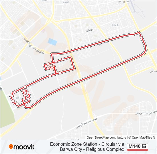 m140 Route: Schedules, Stops & Maps - Free Zone Station - Circular Via ...