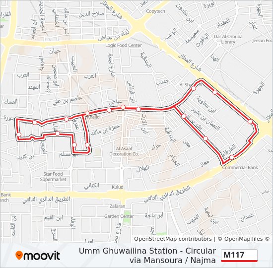 m117 Route: Schedules, Stops & Maps - Umm Ghuwailina Station - Circular Via Mansoura / Najma ...
