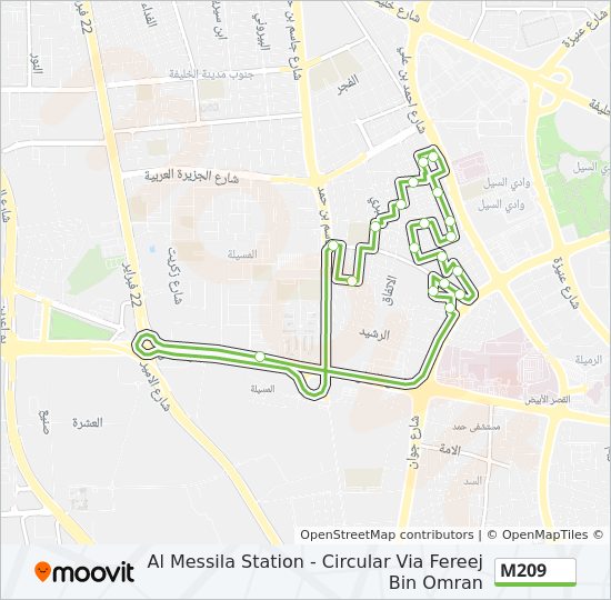 m209 Route: Schedules, Stops & Maps - Al Messila Station - Circular Via Fereej Bin Omran (Updated)