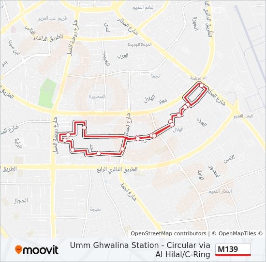 m139 Route: Schedules, Stops & Maps - Umm Ghwalina Station - Circular ...