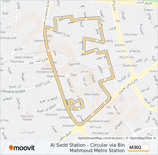m302 Route: Schedules, Stops & Maps - Al Sadd Station - Circular Via ...