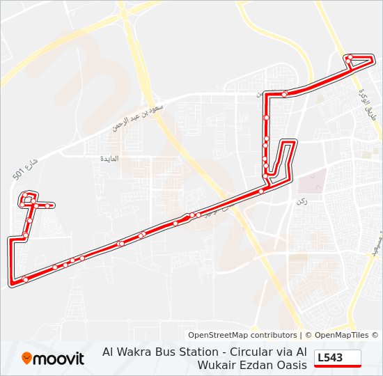 Al Wukair Zone Number at Audrey Begay blog