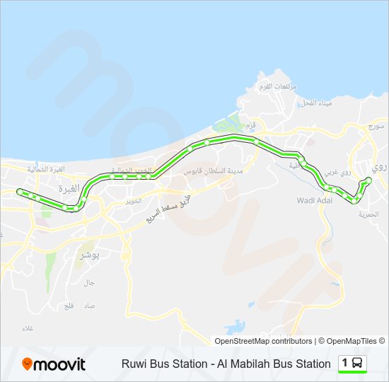 1 Route: Schedules, Stops & Maps - Ruwi Bus Station - Al Azaiba (Updated)