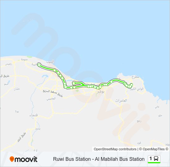 1 Route: Schedules, Stops & Maps - Al Mabelah - Ruwi Bus Station (Updated)
