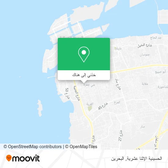 كيف تصل إلى الحسينية الإثنا عشرية فيBani Jamra بـ حافلة
