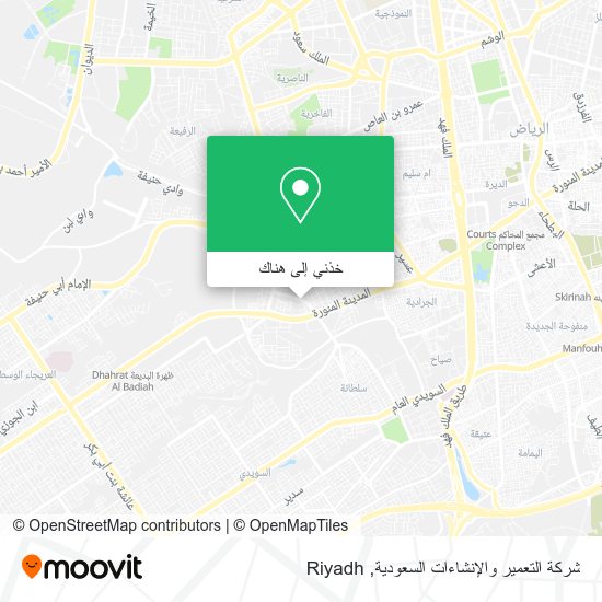 كيف تصل إلى شركة التعمير والإنشاءات السعودية فيRiyadh بـ حافلة