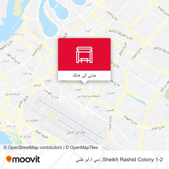 Sheikh Rashid Colony 1-2 - المسارات والأوقات والأسعار